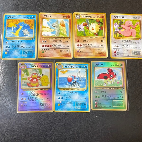 Pokemon | Toys | Auth Collectible 996 Southern Island Japanese Pokmon ...